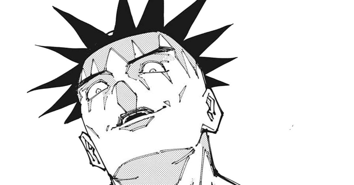 Rokujushi Miyo | The Complete List of Jujutsu Kaisen Characters - C