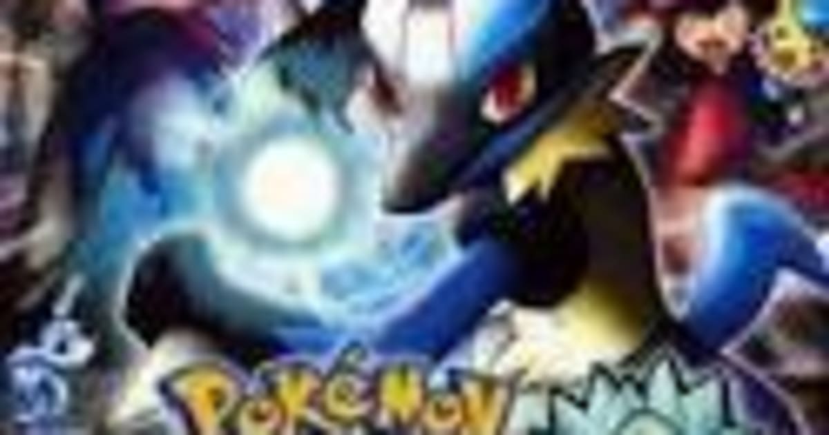 Lucario and the Mystery of Mew | The Evolution of Pokemon Movies Over ...