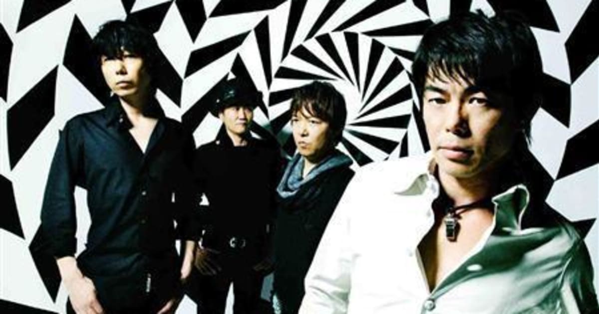 Shima Uta | Top Timeless Japanese Songs