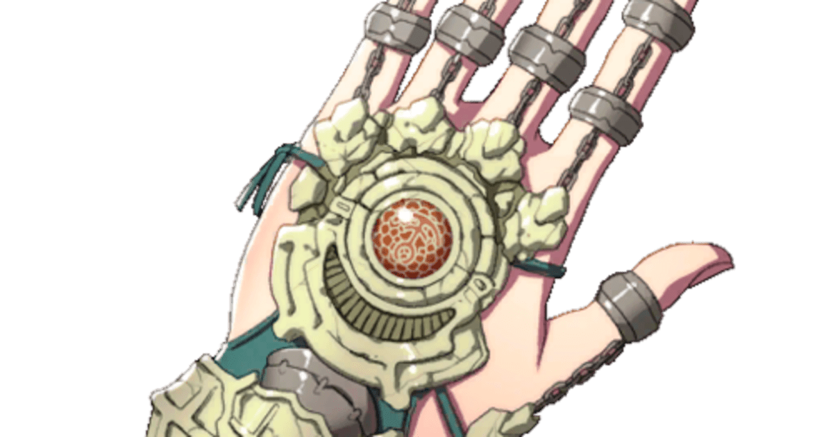 Fetters of Dromi | Fire Emblem Three Houses Heroes' Relics Checklist