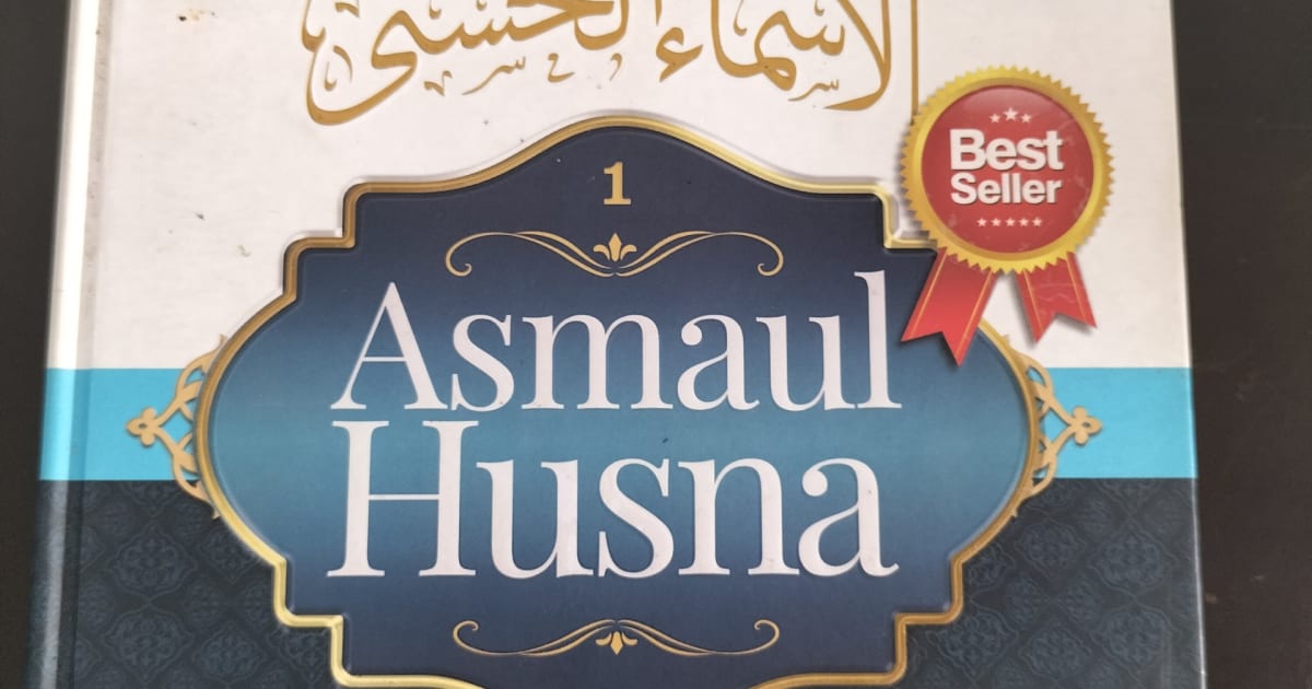 Asmaul Husna jilid1 | DUNIA MAYA