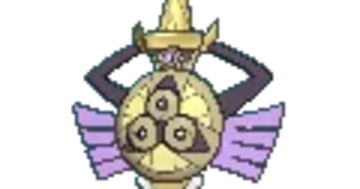 Aegislash Shield | Pokemon Sword and Shield: Evolution Checklist