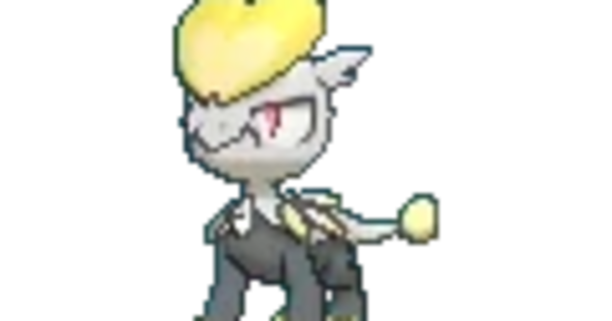 Jangmo-o | Pokemon Sword and Shield: Evolution Checklist