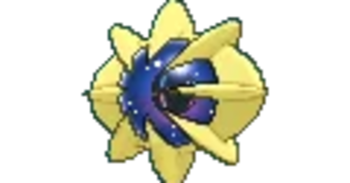 Cosmoem | Pokemon Sword and Shield: Evolution Checklist