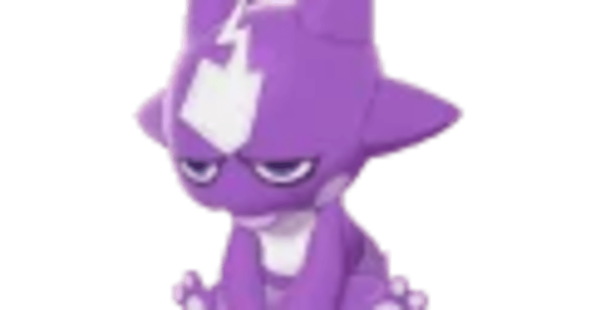 Toxel | Pokemon Sword and Shield: Evolution Checklist