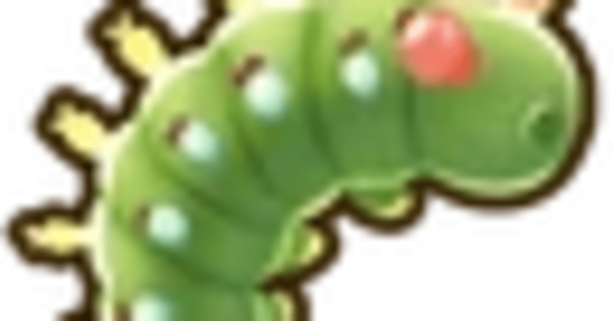 Cecropia Caterpillar | Coral Island Insect Checklist