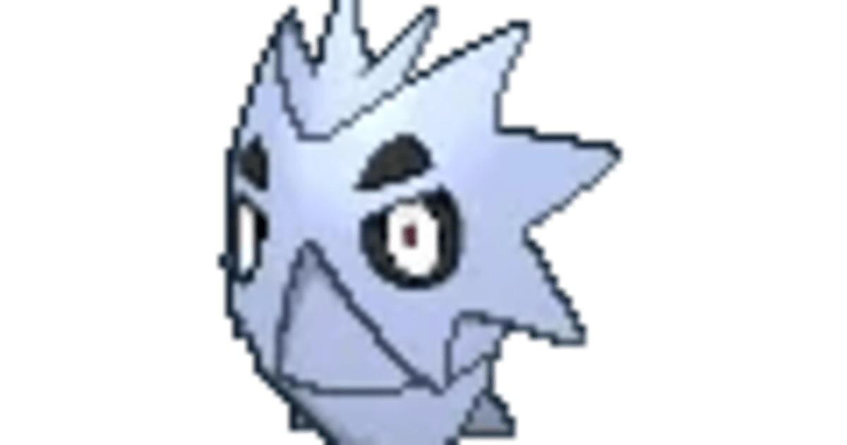 Pupitar | Pokemon Sword and Shield: Evolution Checklist - Copy