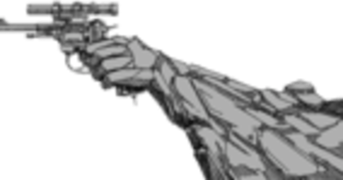 Steady Hand | Hunt: Showdown - All Traits List