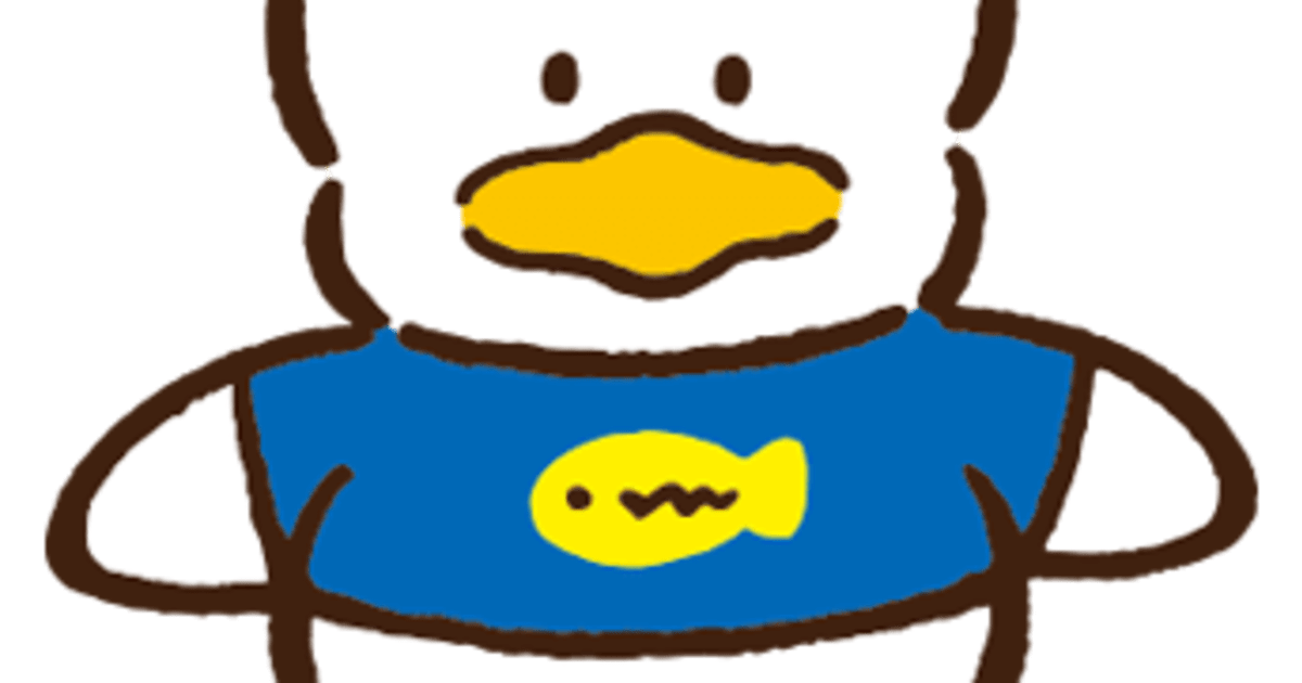 Pekkle | The Complete List of Sanrio Characters