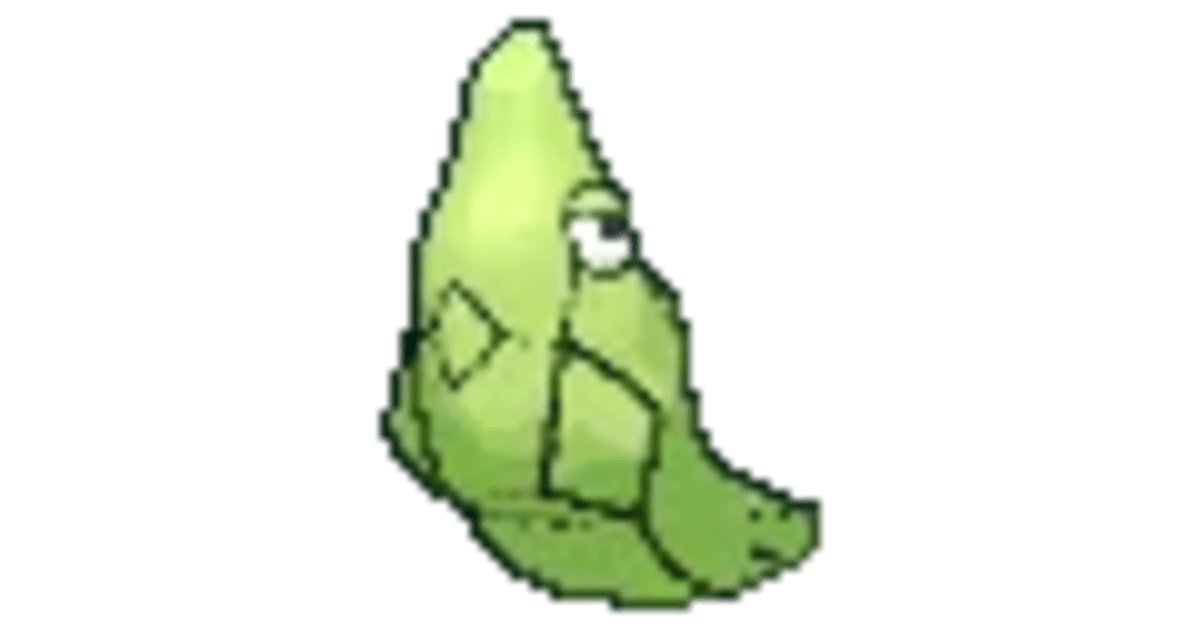 Metapod | Pokemon Sword and Shield: Evolution Checklist