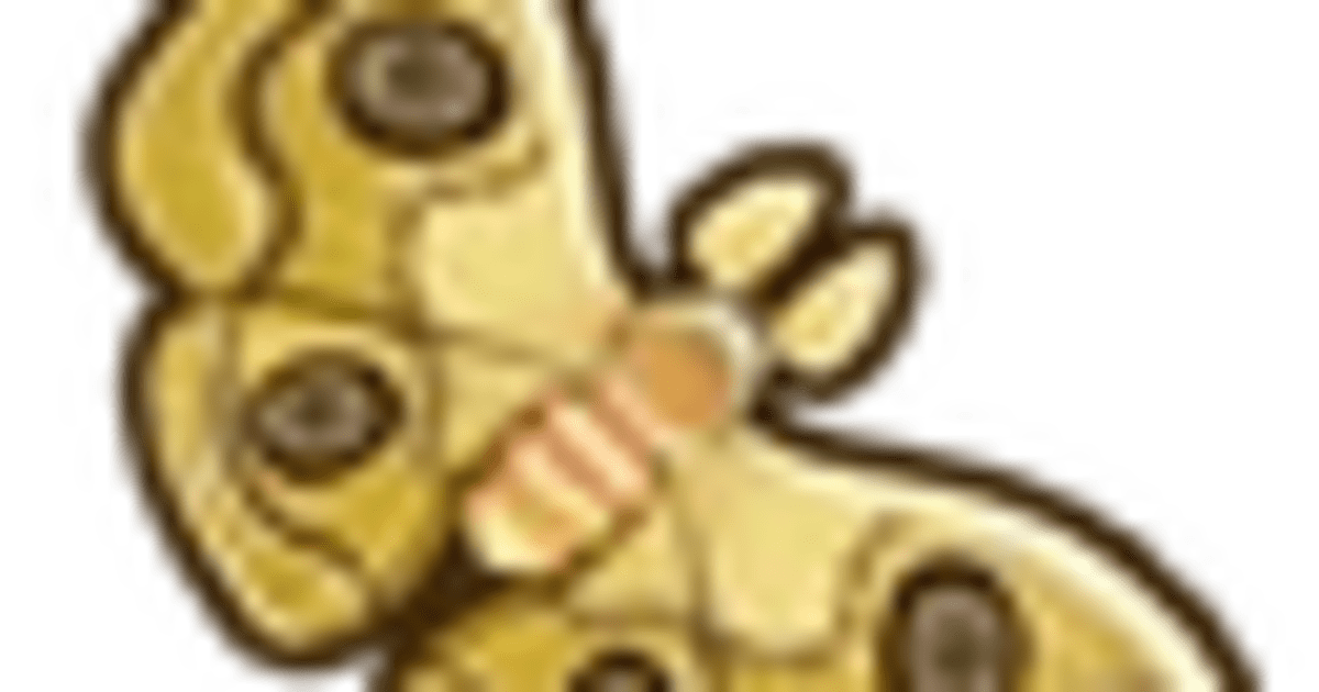 Assam Silk Moth | Coral Island Insect Checklist