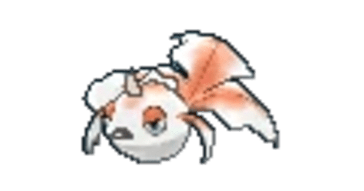 Goldeen | Pokemon Sword and Shield: Evolution Checklist