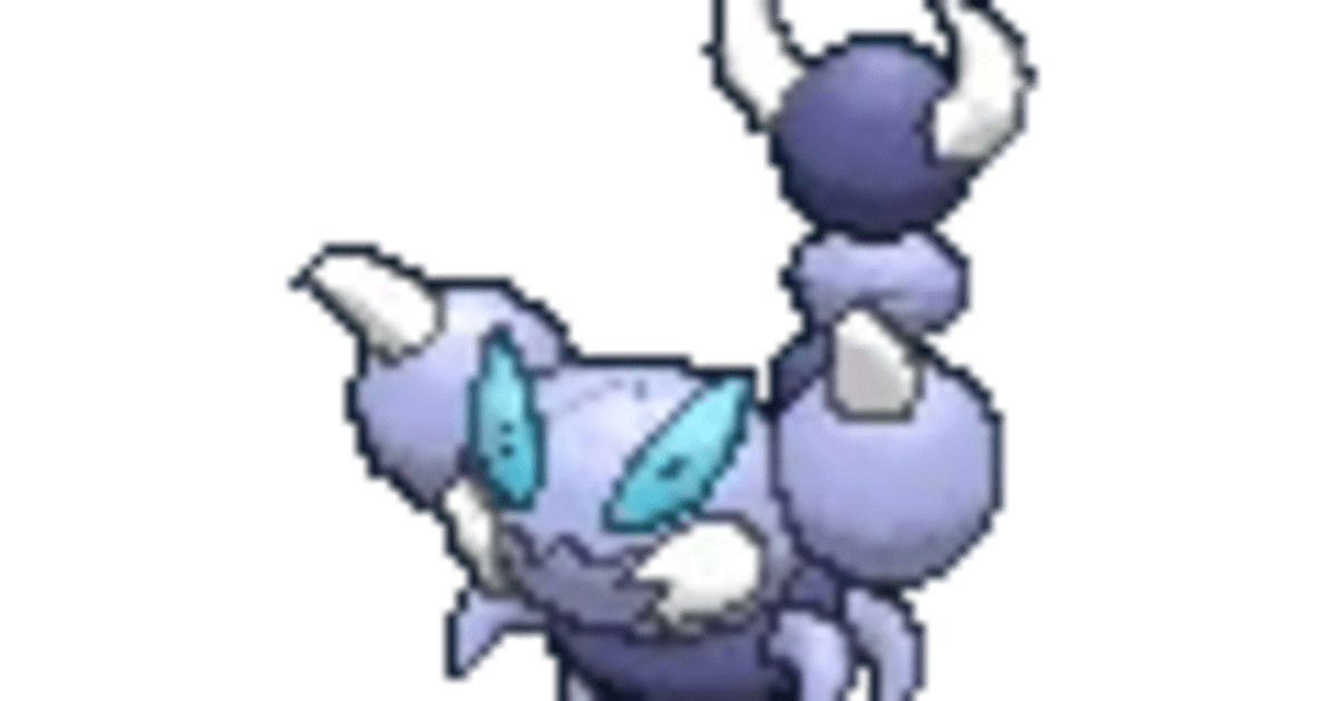 Skorupi | Pokemon Sword and Shield: Evolution Checklist