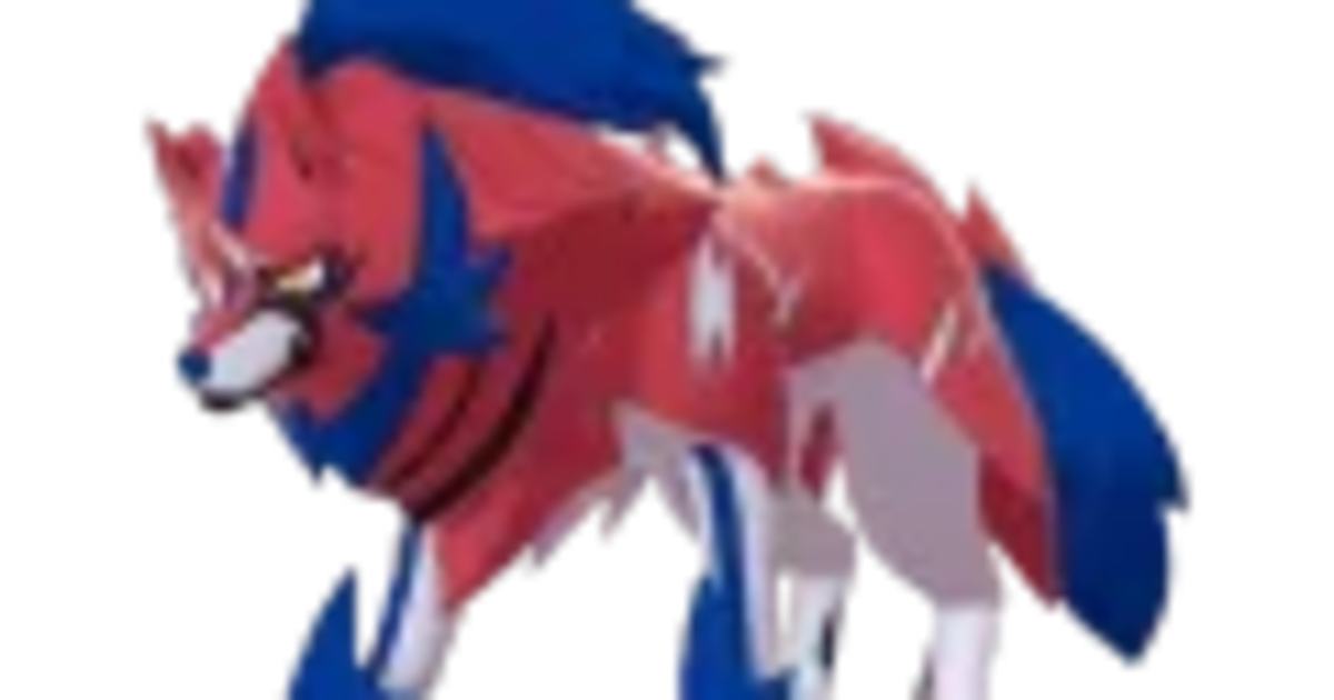 Zamazenta | Pokemon Sword and Shield: Evolution Checklist - Copy