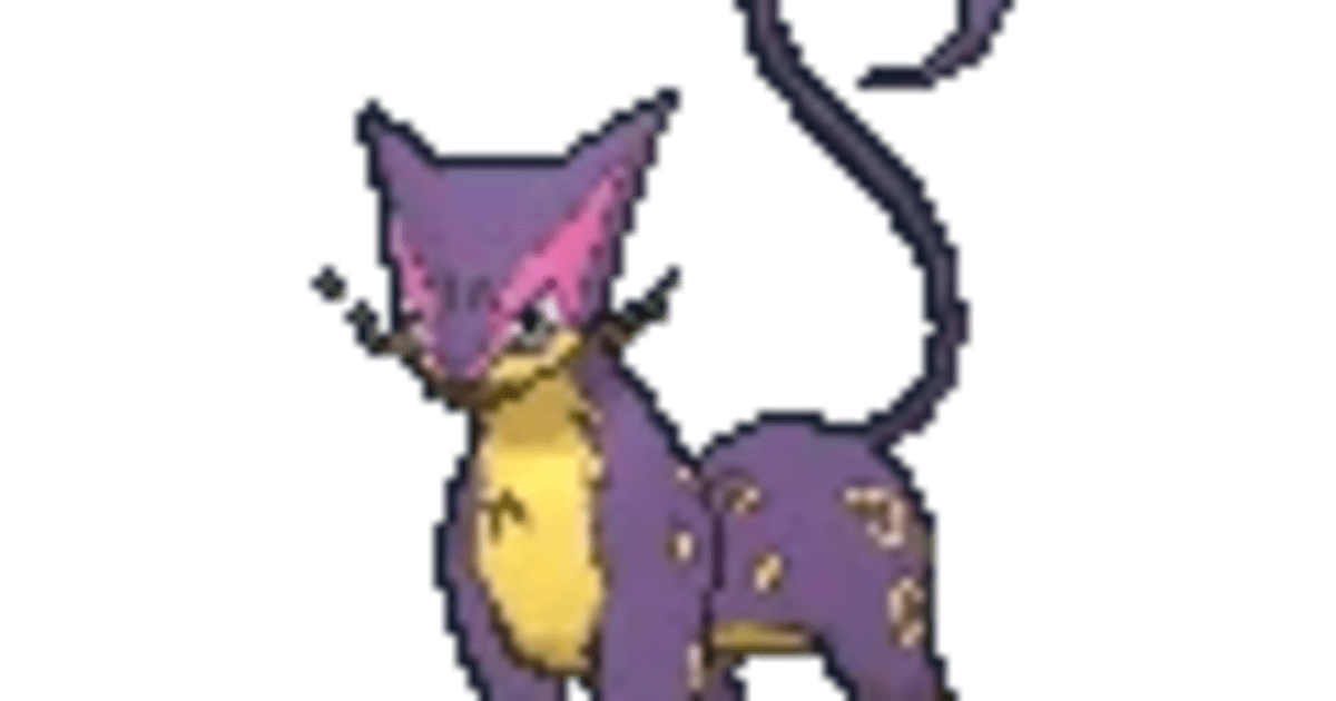 Liepard | Pokemon Sword and Shield: Evolution Checklist