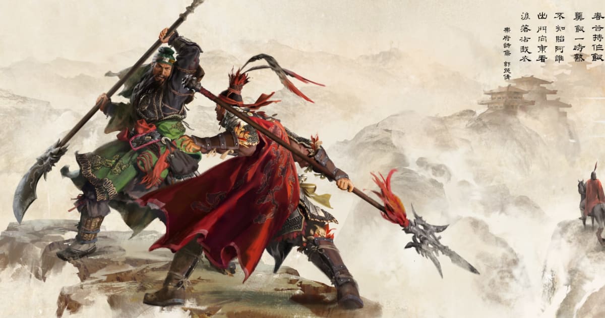 Imperial Bow | Total War: Three Kingdoms Accessories Ancillary Checklist
