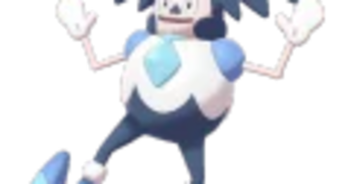 Galarian Mr. Mime | Pokemon Sword and Shield: Evolution Checklist