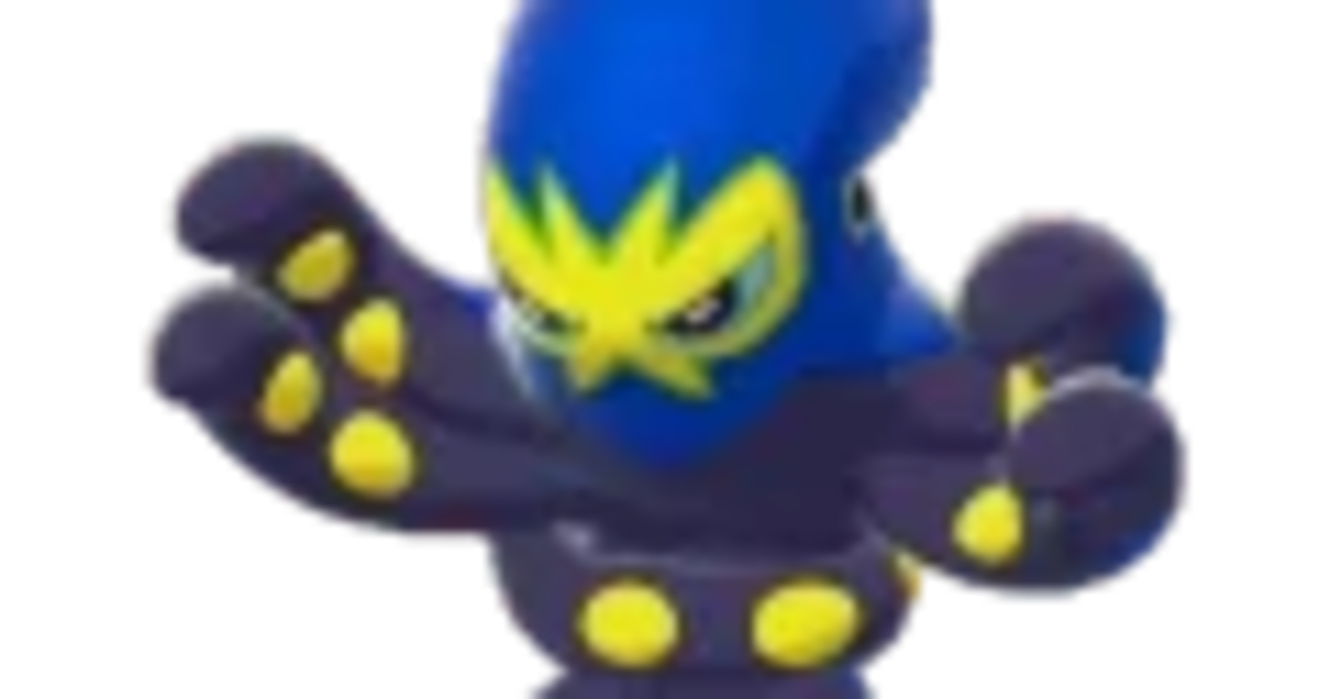 Grapploct | Pokemon Sword and Shield Checklist