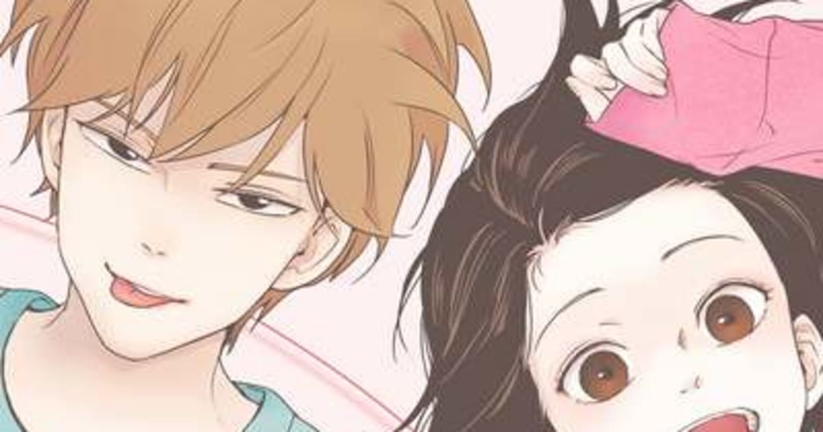 Something About Us | The 30 Best Korean Manhwa Webtoons