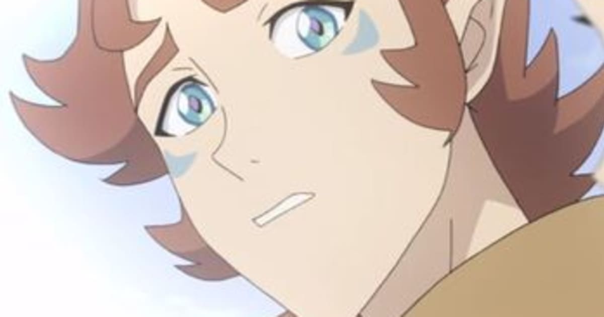 Bandor (Legendary Defender) | The Complete List of Characters in ...