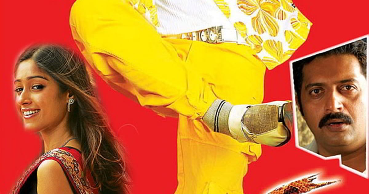 Khatarnak | The Complete List of Ravi Teja Movies In Order (And Where ...