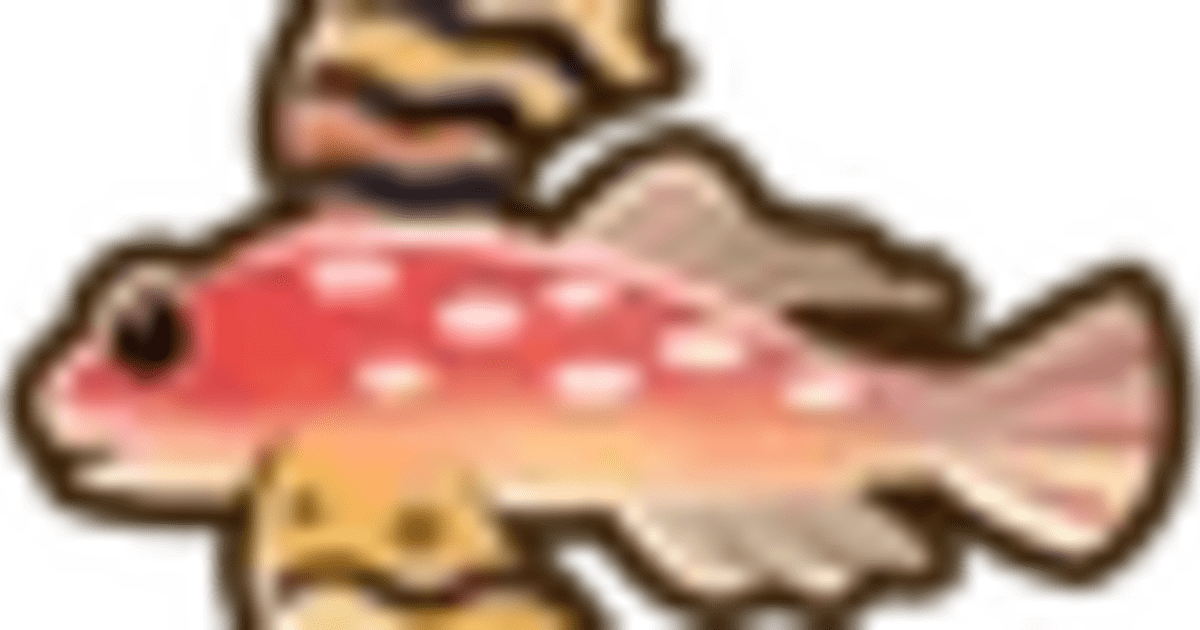 Ruby Red Dragonet | Coral Island Fish Checklist