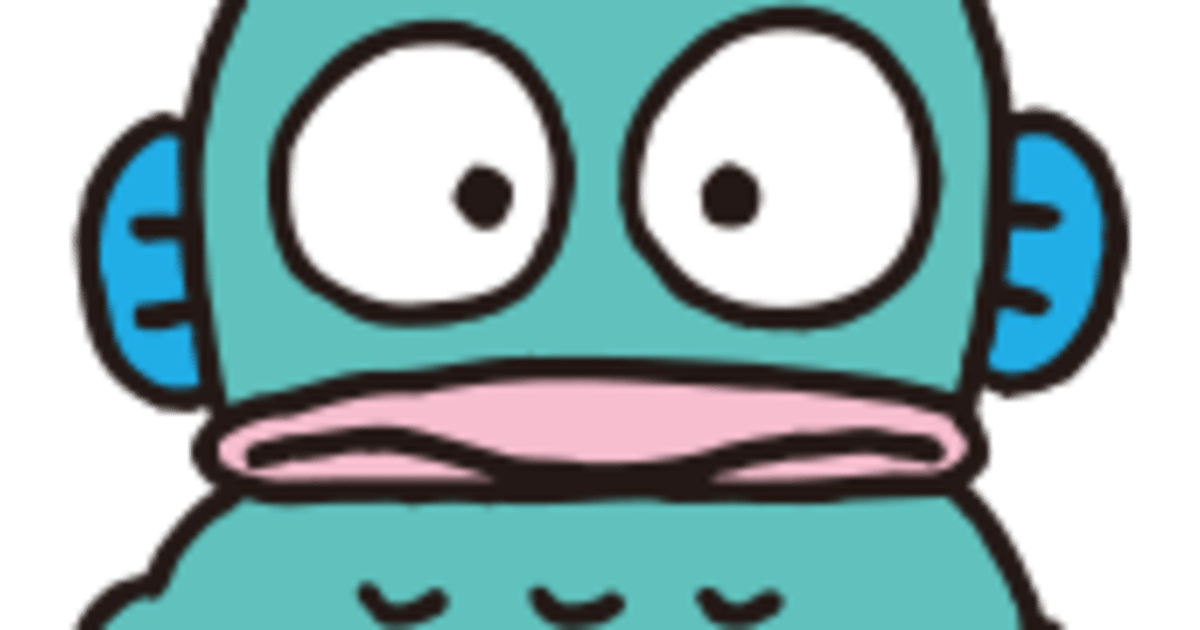 Hangyodon | The Complete List of Sanrio Characters