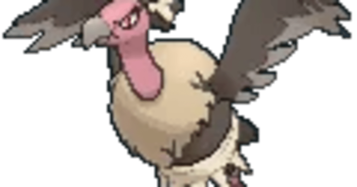 Mandibuzz | Pokemon Sword and Shield: Evolution Checklist - Copy