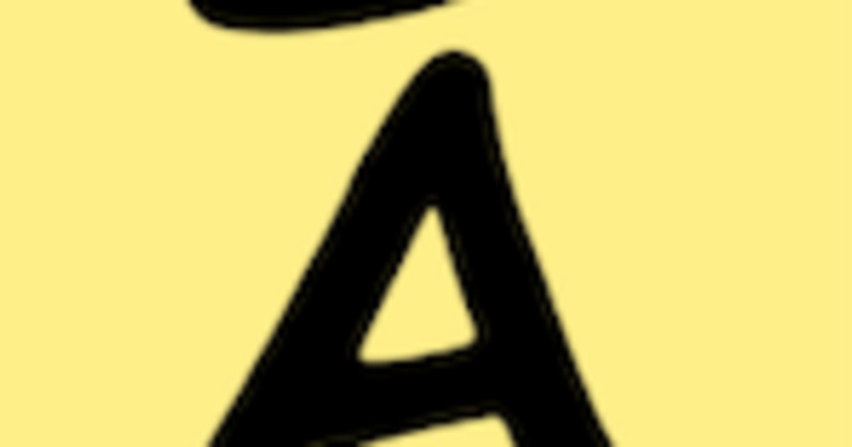 Angelic Builder | Randomly Generated Droids - Class Evaluation Criteria