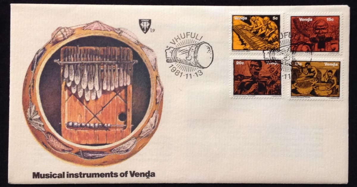 Venda | First Day Covers & Sheets