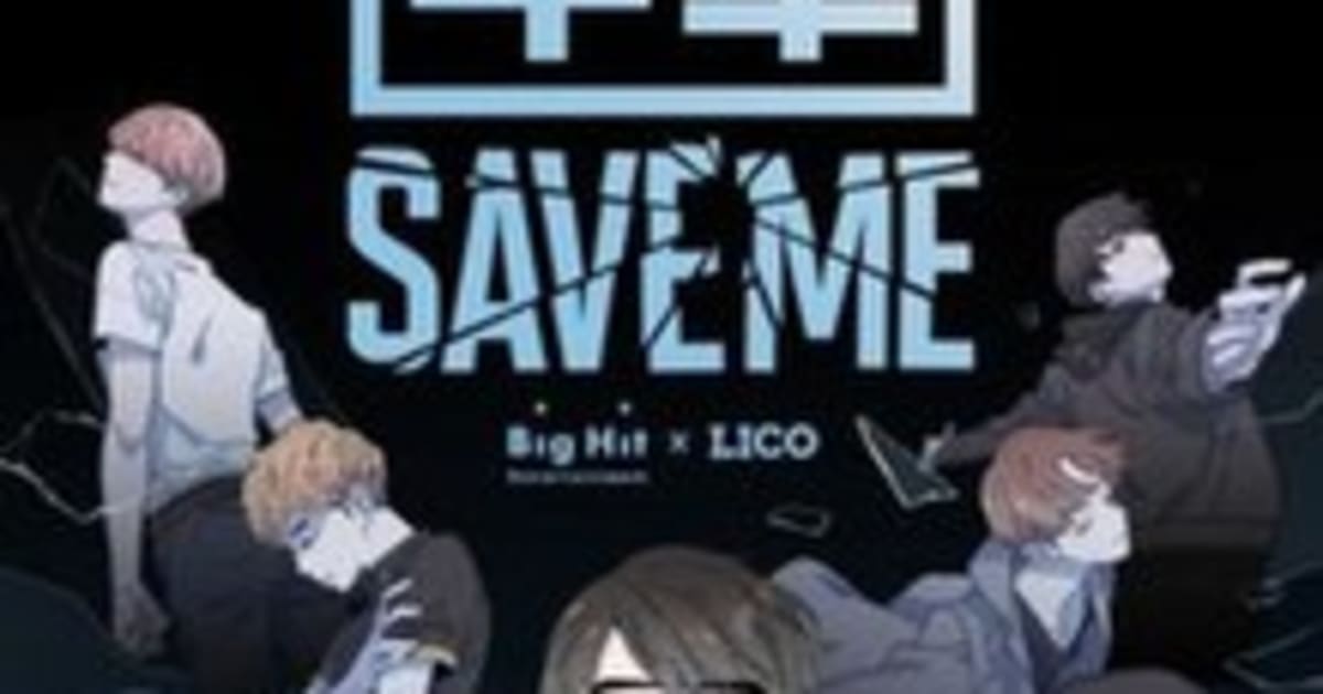 SAVE ME | The 30 Best Korean Manhwa Webtoons