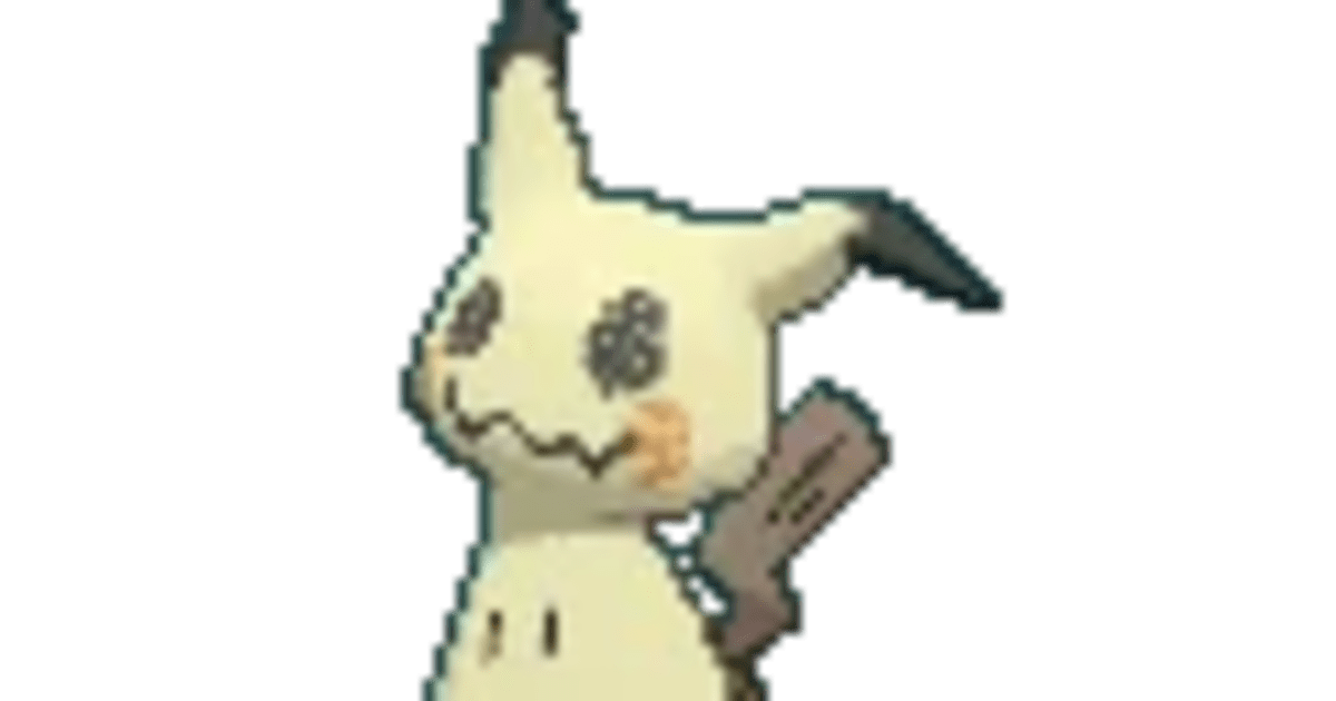 Mimikyu | Pokemon Sword and Shield: Evolution Checklist