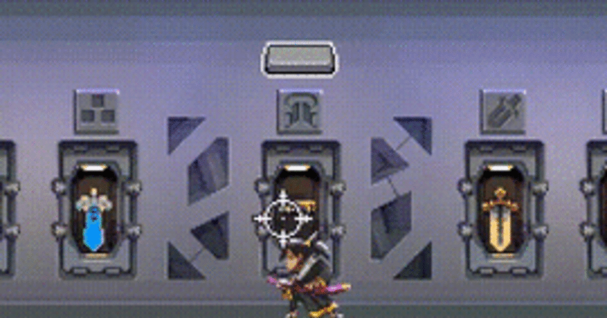 Katana | Katana ZERO: All Swords List