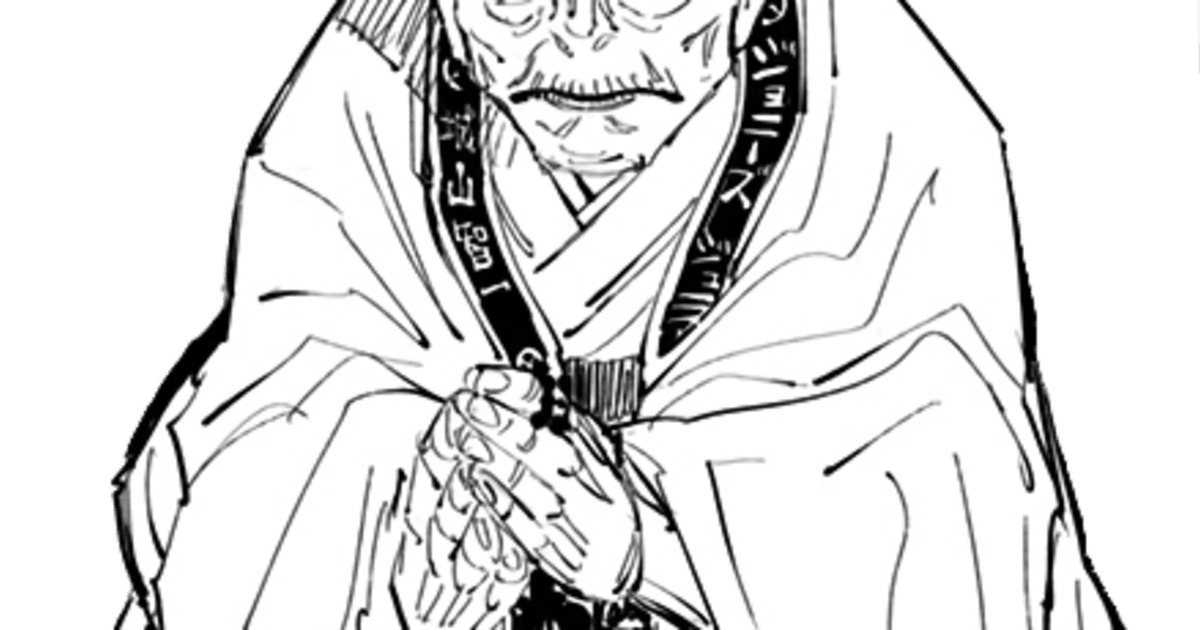 Ogami | The Complete List of Jujutsu Kaisen Characters