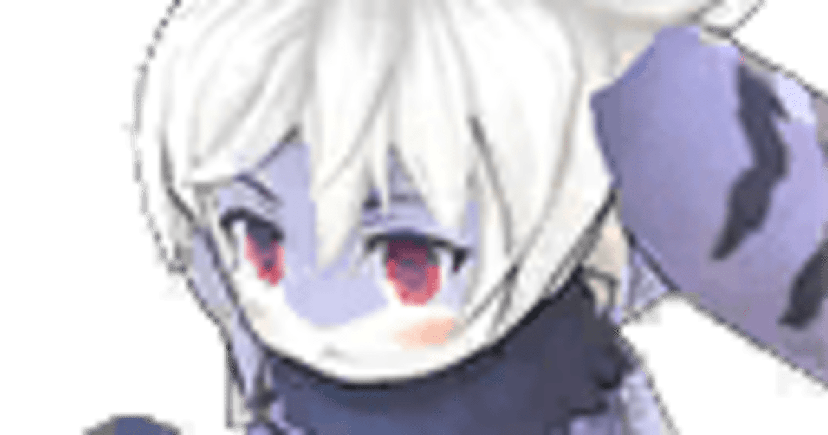 Malm Tiger | Rune Factory 5 Wanted Monsters: location, category, and ...