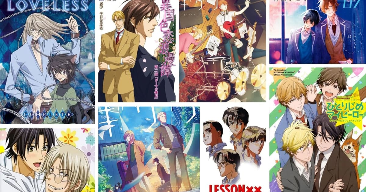 50+ BL Anime Series and Movies by @animationnation