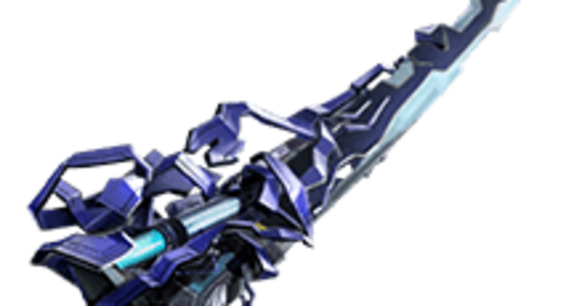 Infected 'Aeterna' | The Surge 2: All Weapons Guide & Checklist