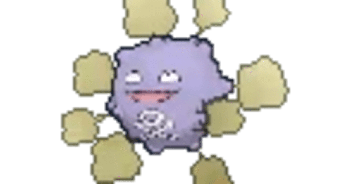 Koffing | Pokemon Sword and Shield: Evolution Checklist