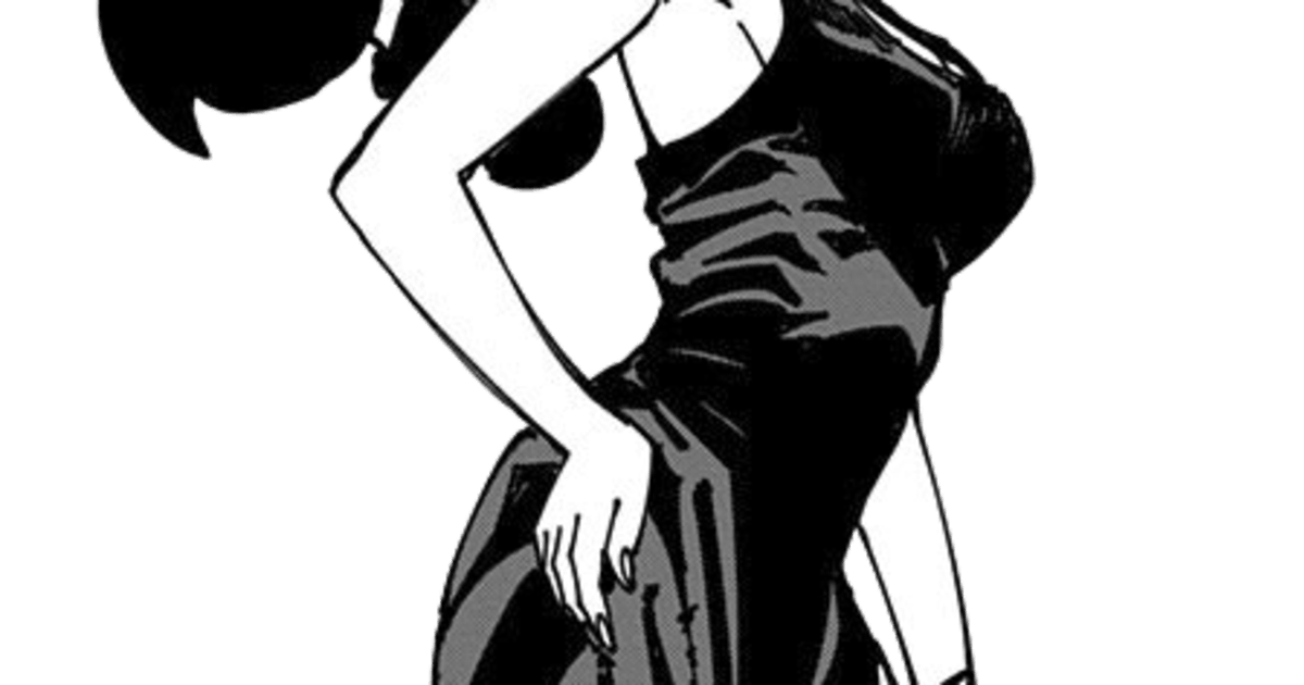 Remi | The Complete List of Jujutsu Kaisen Characters