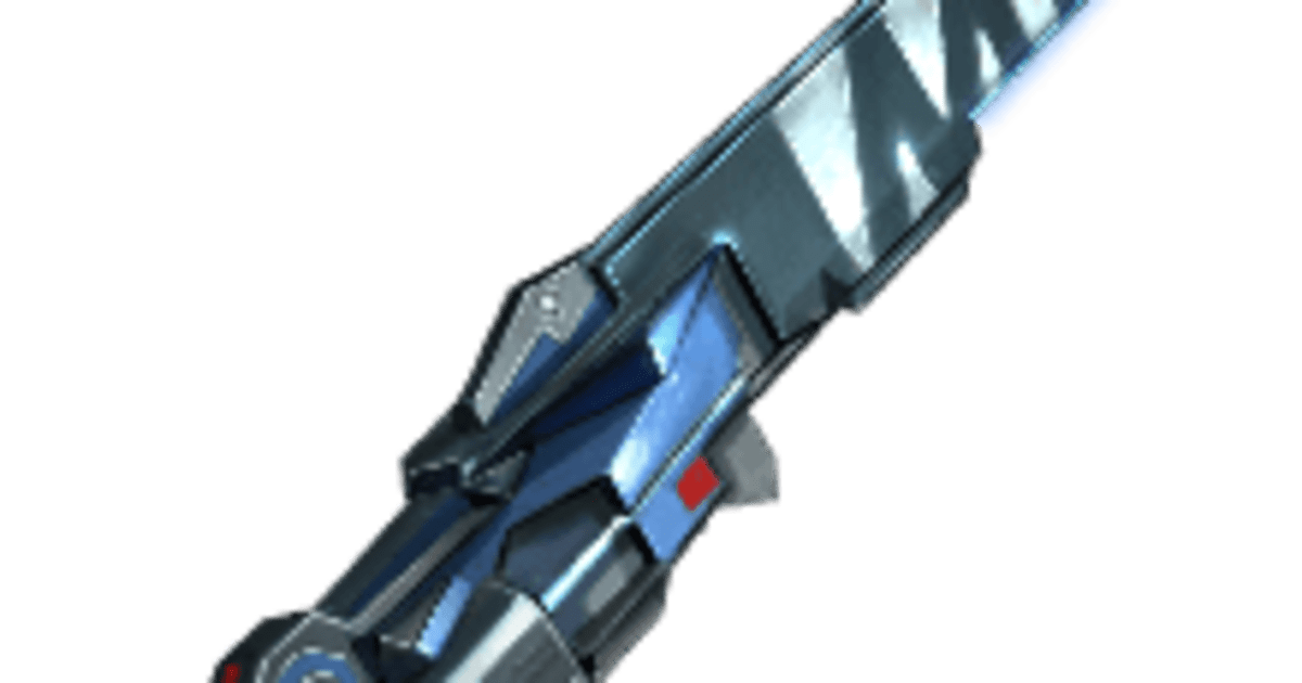 MG Centurion | The Surge 2: All Weapons Guide & Checklist