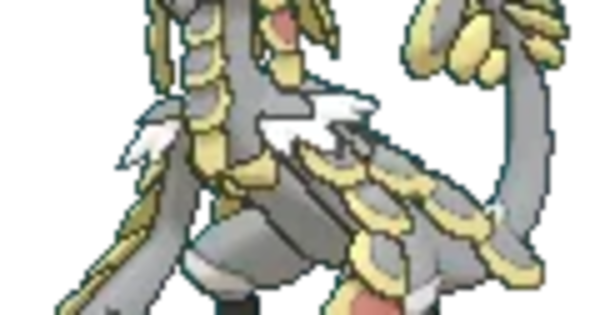 Kommo-o | Pokemon Sword and Shield: Evolution Checklist