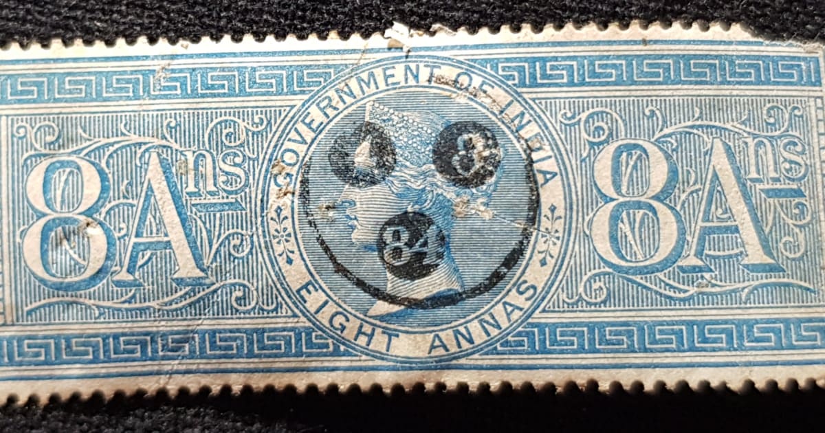 India | Revenue & Telegraph Stamps