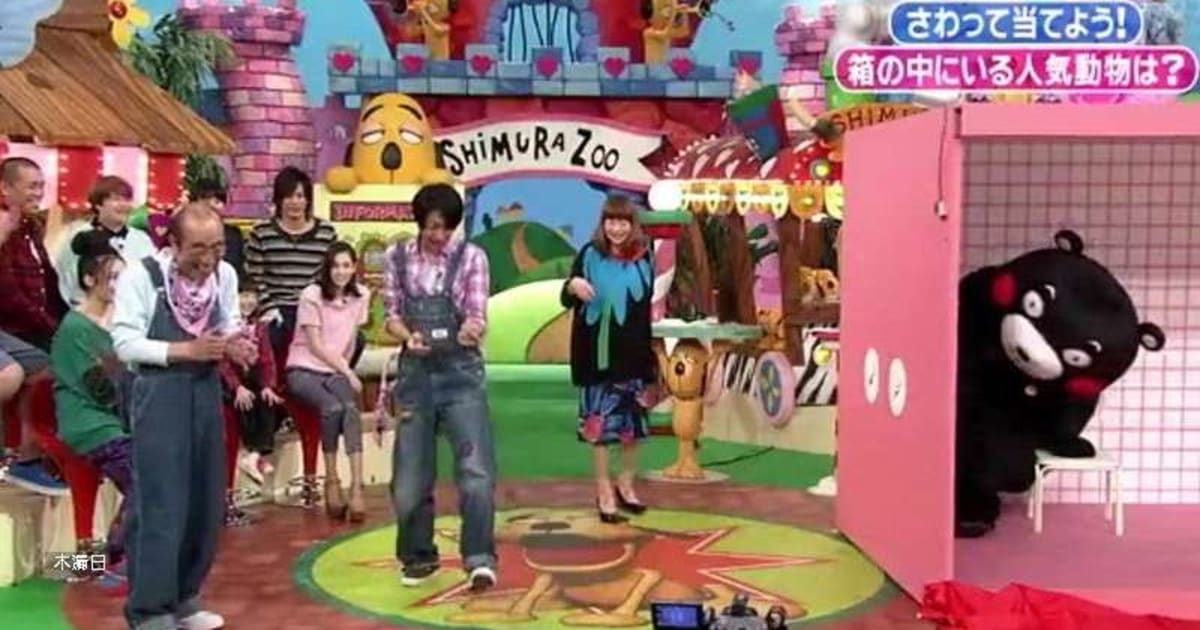 Japanese TV shows by @nalandar