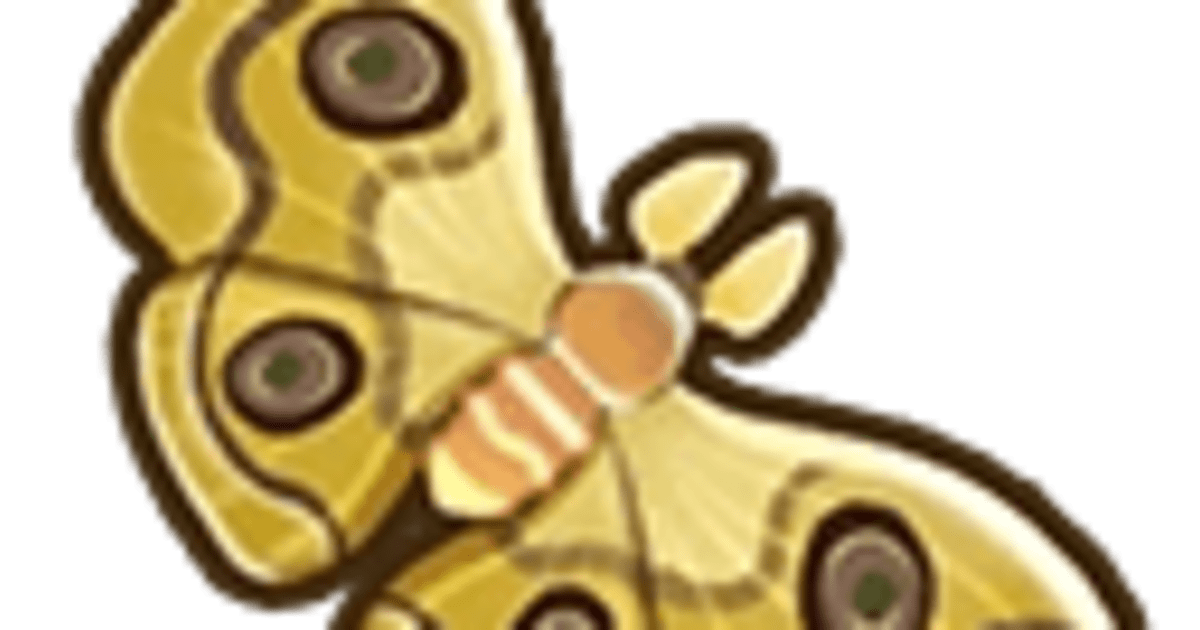 Assam Silk Moth | Coral Island - Goddess Bundles