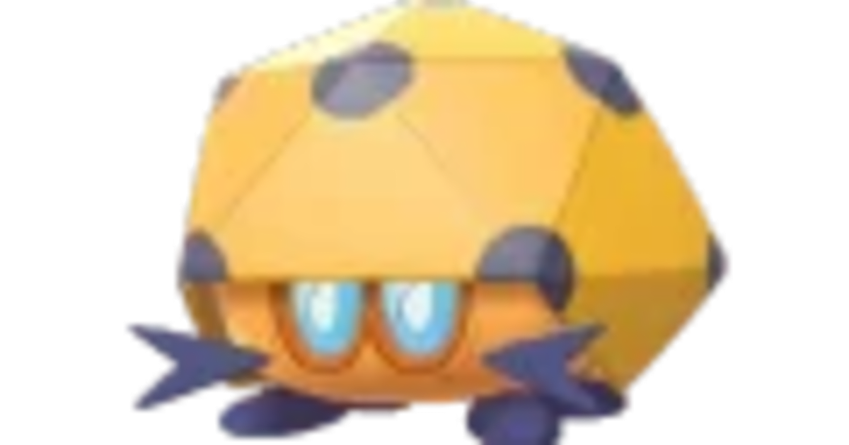 Dottler | Pokemon Sword and Shield: Evolution Checklist