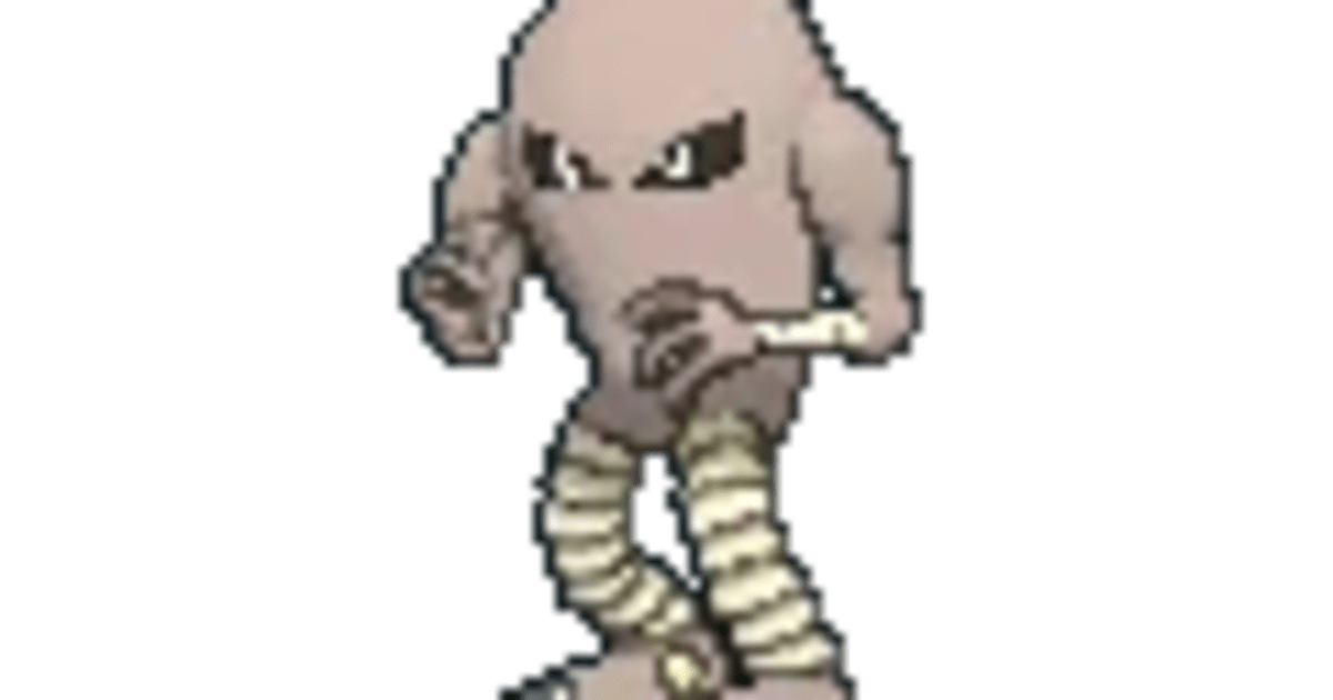 Hitmonlee | Pokemon Sword and Shield: Evolution Checklist