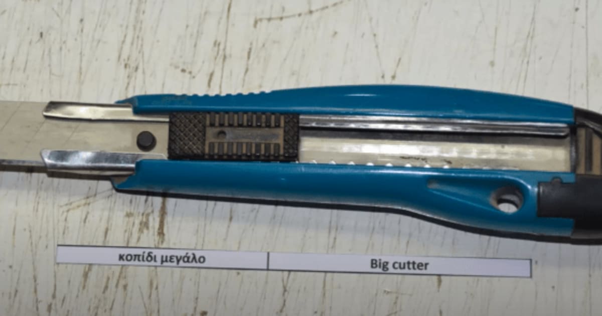 Big cutter | Everything You Need to Start Building Model Ships