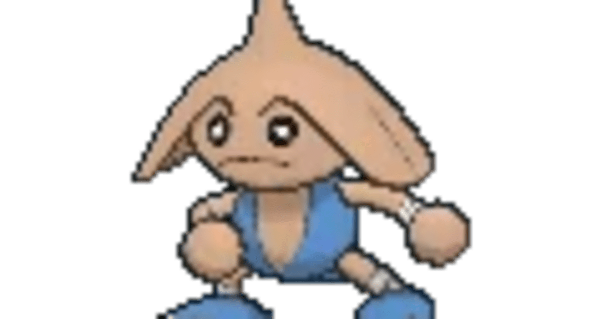 Hitmontop | Pokemon Sword and Shield: Evolution Checklist