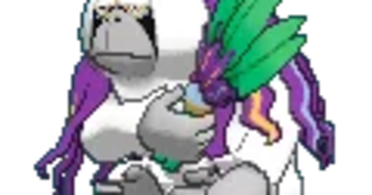 Oranguru | Pokemon Sword and Shield: Evolution Checklist