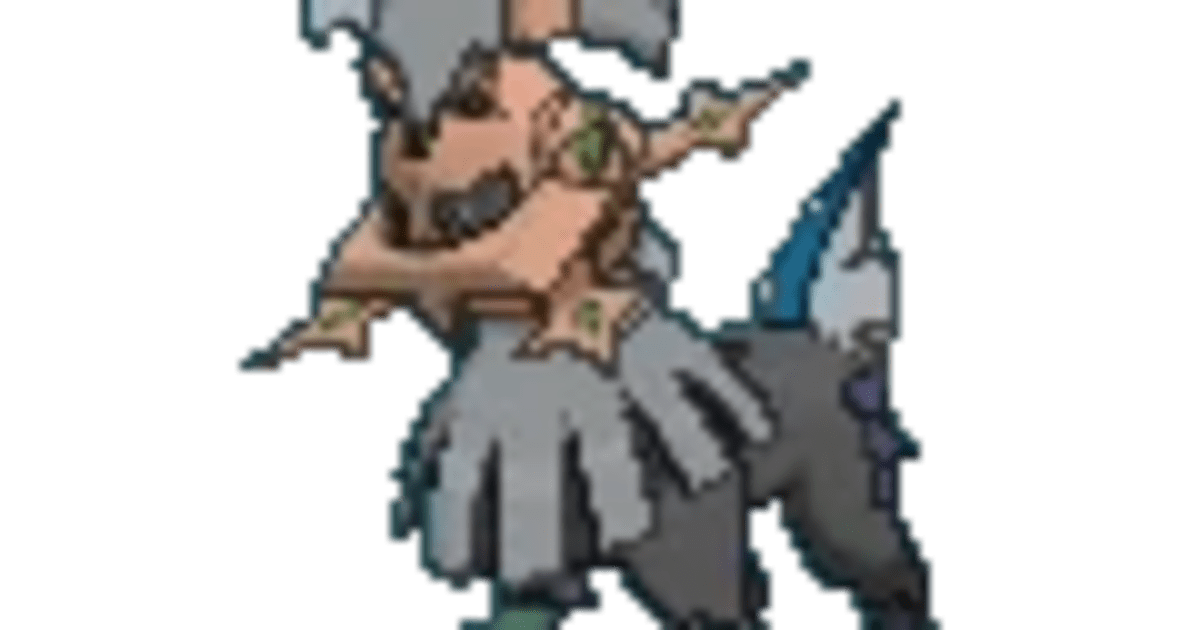 Type: Null | Pokemon Sword and Shield Checklist